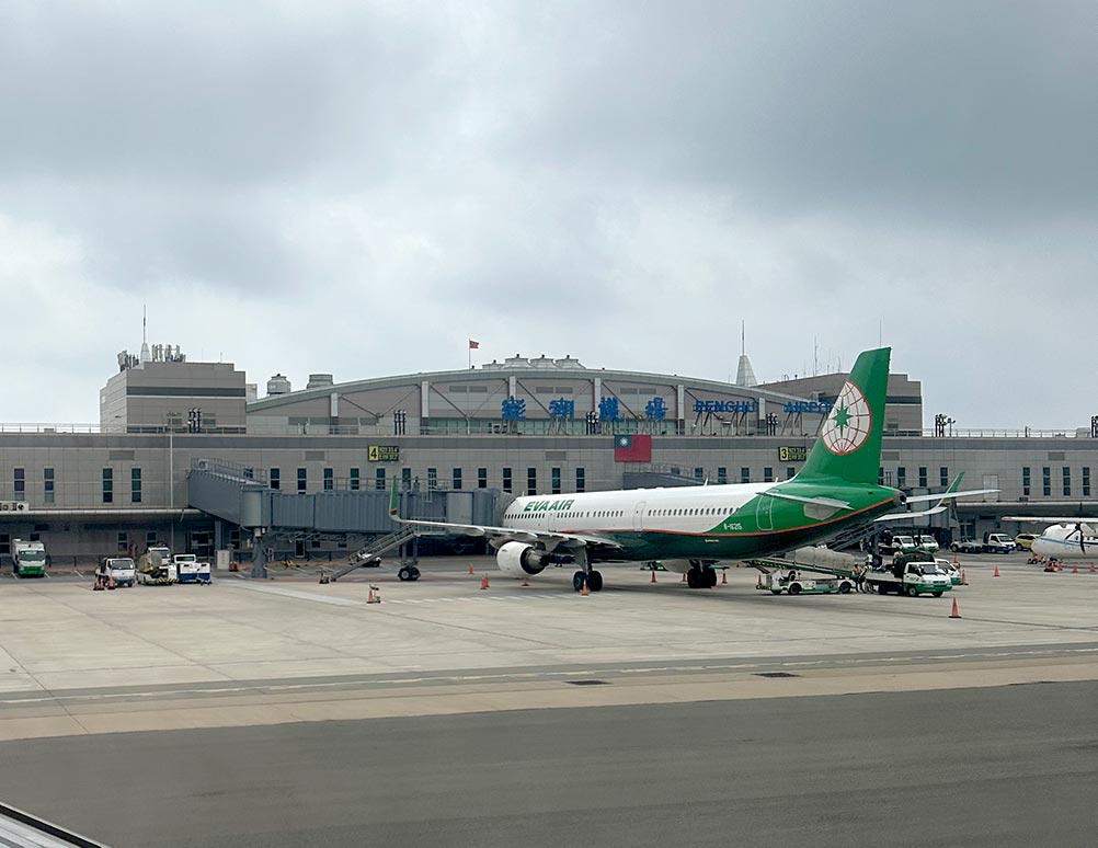 Taiwan Penghu Islands guide: How to get there, getting around and where ...